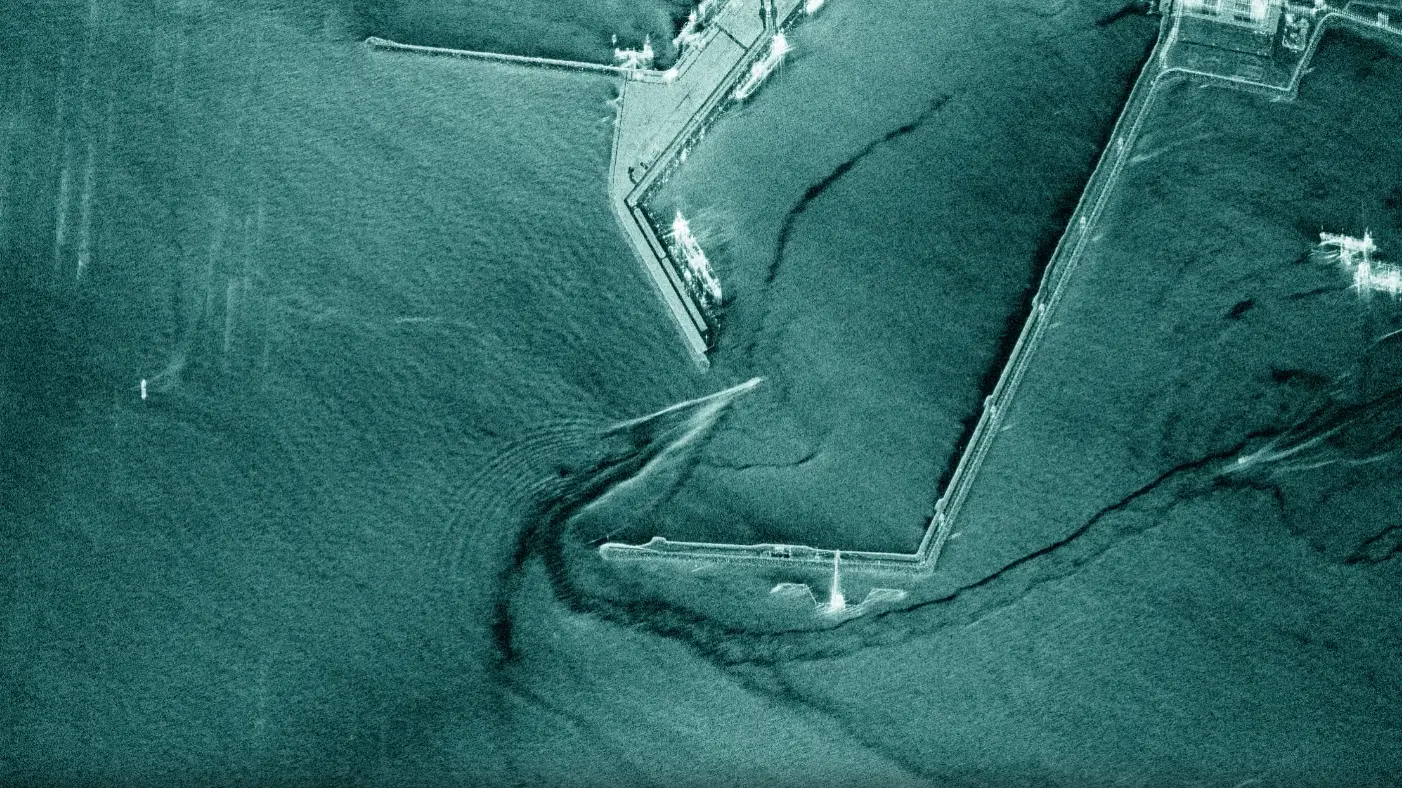 Dwell mode | SAR data | ICEYE